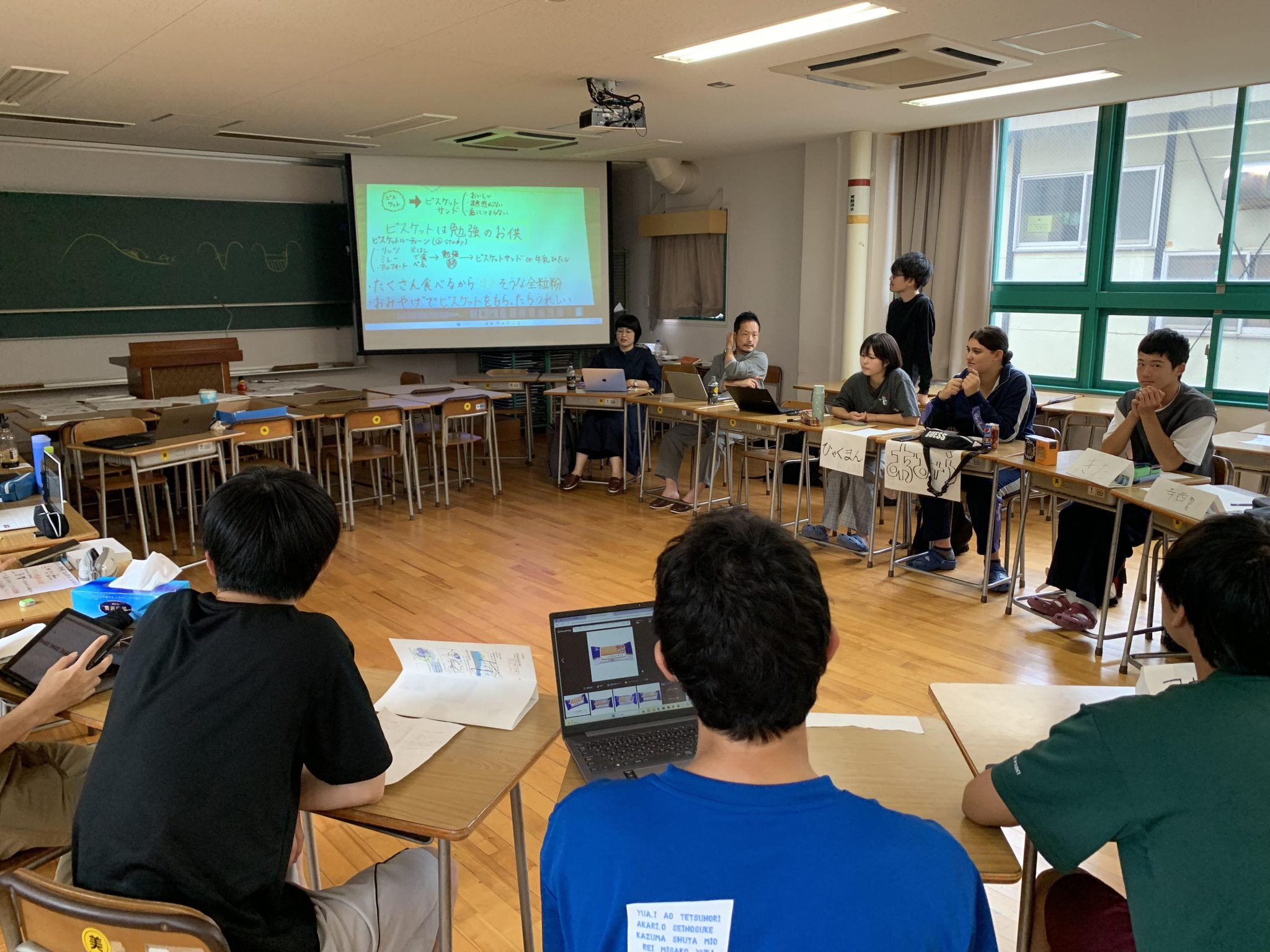 hokkaプロジェクト〜「ビスケットと人」行動分析！〜 - 金沢大学附属学校園 プロジェクト HESO